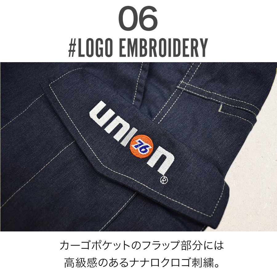 ナナロク ストレッチカーゴパンツ No.76-2501 作業着 作業服 パンツ ズボン UNION76 : プロノ Yahoo!ショッピング店 - 通販 - Yahoo!ショッピング