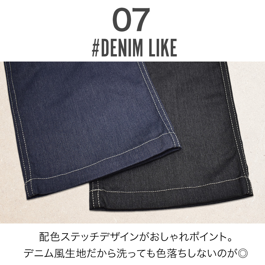 4L ナナロク ストレッチカーゴパンツ No.76-2501 作業着 作業服 パンツ ズボン UNION76 : プロノ Yahoo!ショッピング店 - 通販 - Yahoo!ショッピング