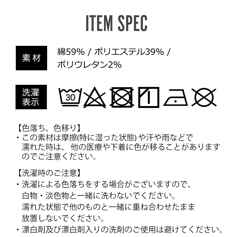ナナロク ストレッチカーゴパンツ No.76-2501 作業着 作業服 パンツ ズボン UNION76 : no76-2501 : プロノ Yahoo!ショッピング店 - 通販 - Yahoo ...