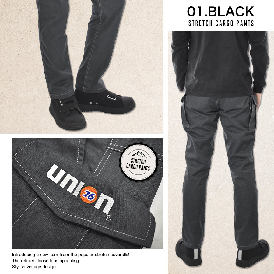 4L ナナロク ストレッチカーゴパンツ No.76-2501 作業着 作業服 パンツ ズボン UNION76 : プロノ Yahoo!ショッピング店 - 通販 - Yahoo!ショッピング