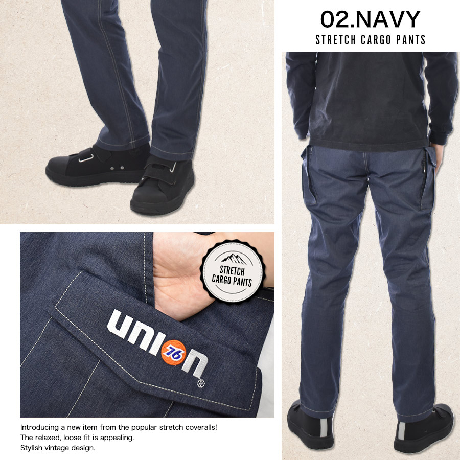 4L ナナロク ストレッチカーゴパンツ No.76-2501 作業着 作業服 パンツ ズボン UNION76 : プロノ Yahoo!ショッピング店 - 通販 - Yahoo!ショッピング