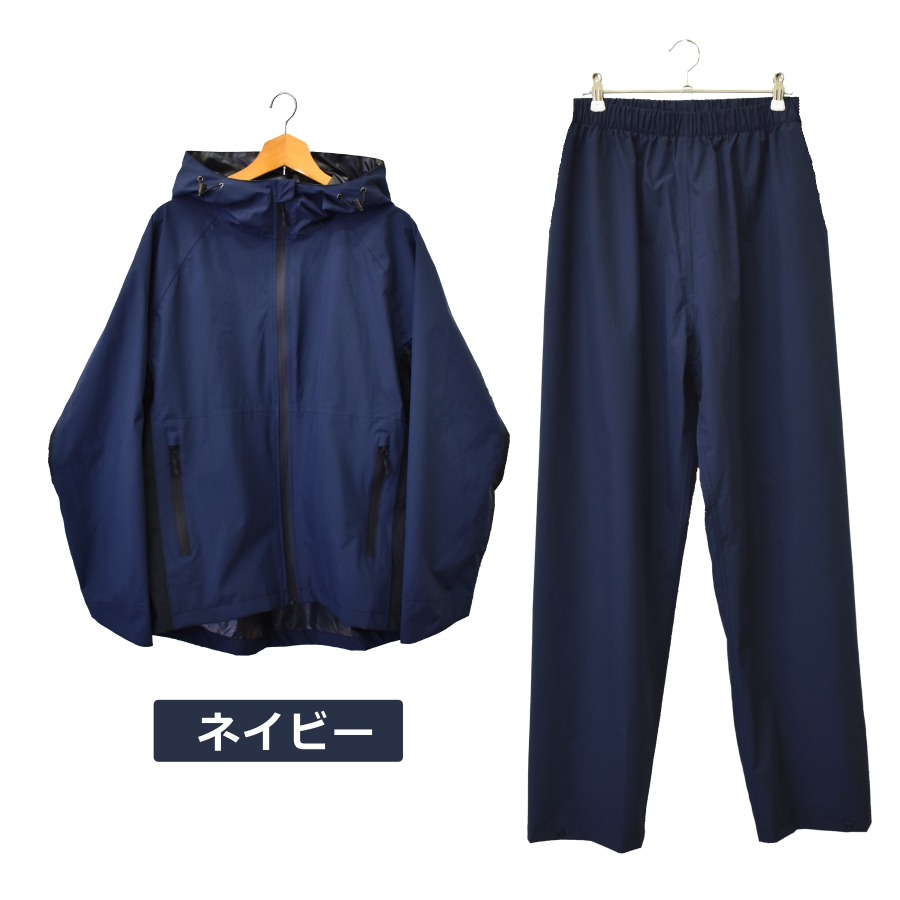 プロノ ストレッチレインスーツ 上下組 PR-2317 レインコート 防水 透湿 撥水 メンズ カッパ 合羽 レインウェア 雨具 ムレにくい ...