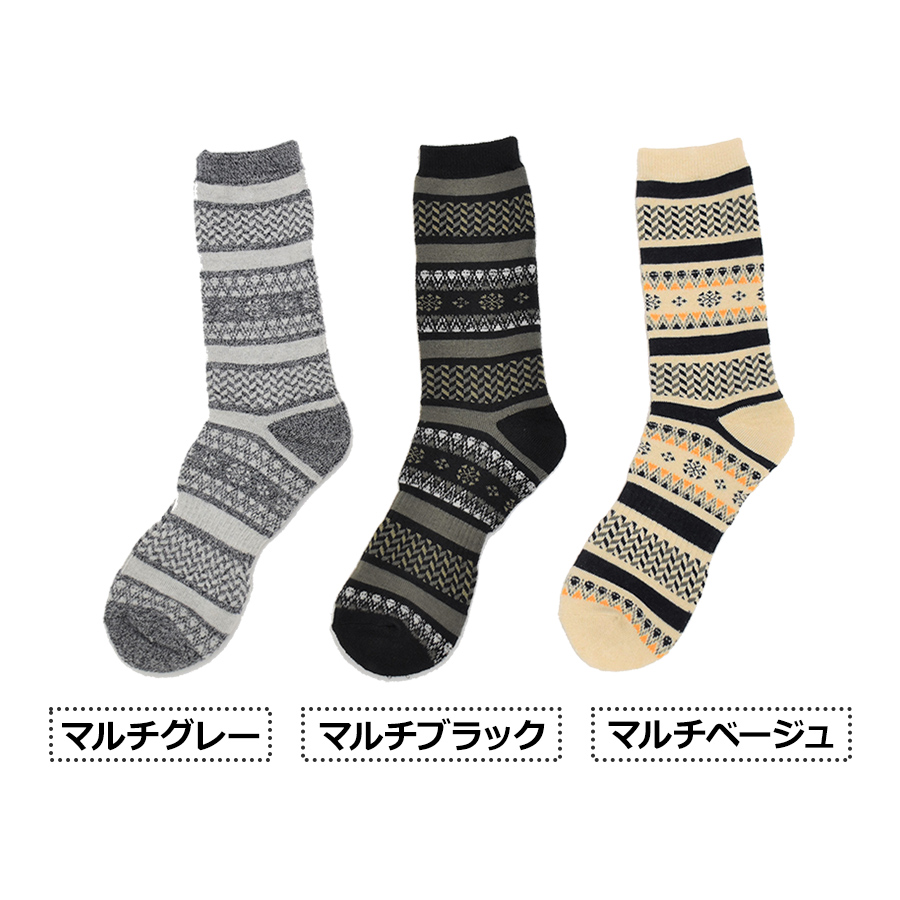 プロノ ウール混発熱パイルソックス PR-2341 メンズ レディース 靴下 冬物 防寒 厚手 あったかい 北海道 Prono : プロノ Yahoo!ショッピング店 - 通販 - Yahoo ...