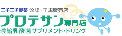 プロテサン専門店 - Yahoo!ショッピング