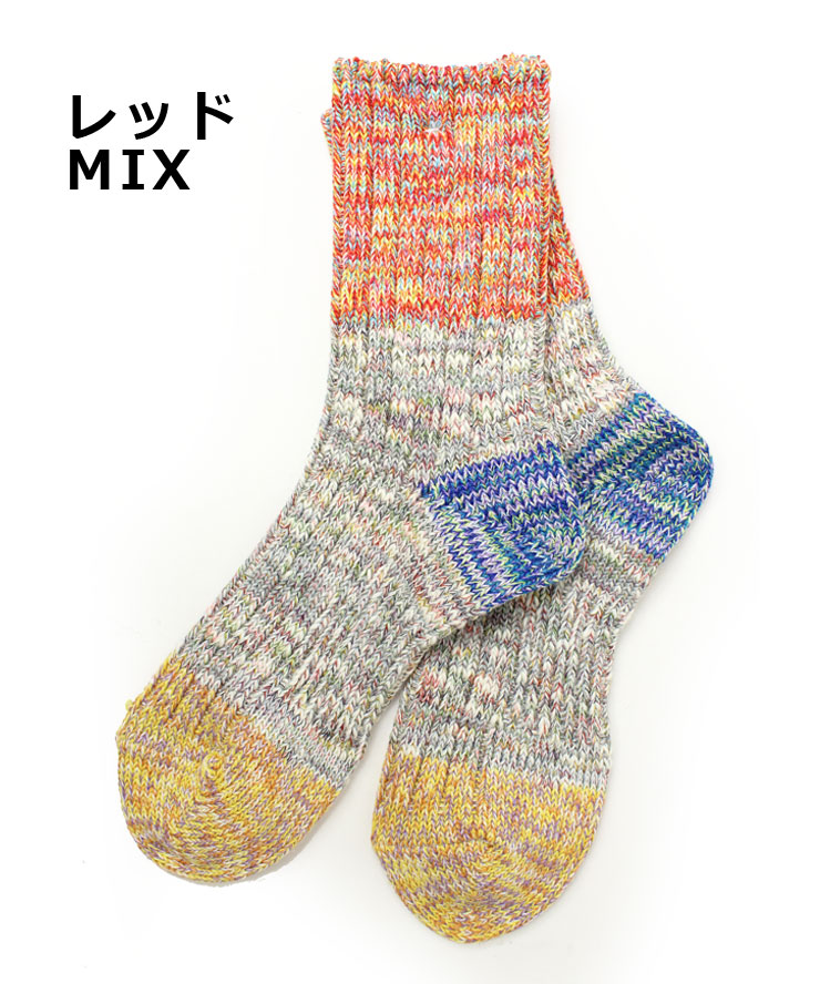 protocol A HOPE HEMP ア ホープヘンプ 靴下 クルーソックス HSX-283 メンズ レディース 日本製 : protocol - 通販 - Yahoo!ショッピング