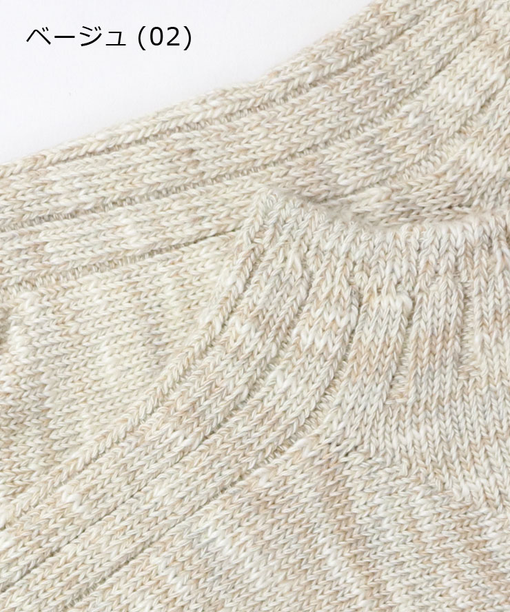 protocol 日本製 靴下 レディース SMALL STONE スモールストーン りねん 綿麻スニーカー ソックス ショートソックス ...