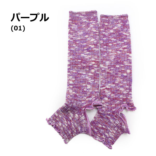 protocol 爆買 日本製 靴下 レディース SMALL STONE スモールストーン コットンサンダルソックス COS0063 フットバンド 春 夏 秋 : protocol - 通販 ...