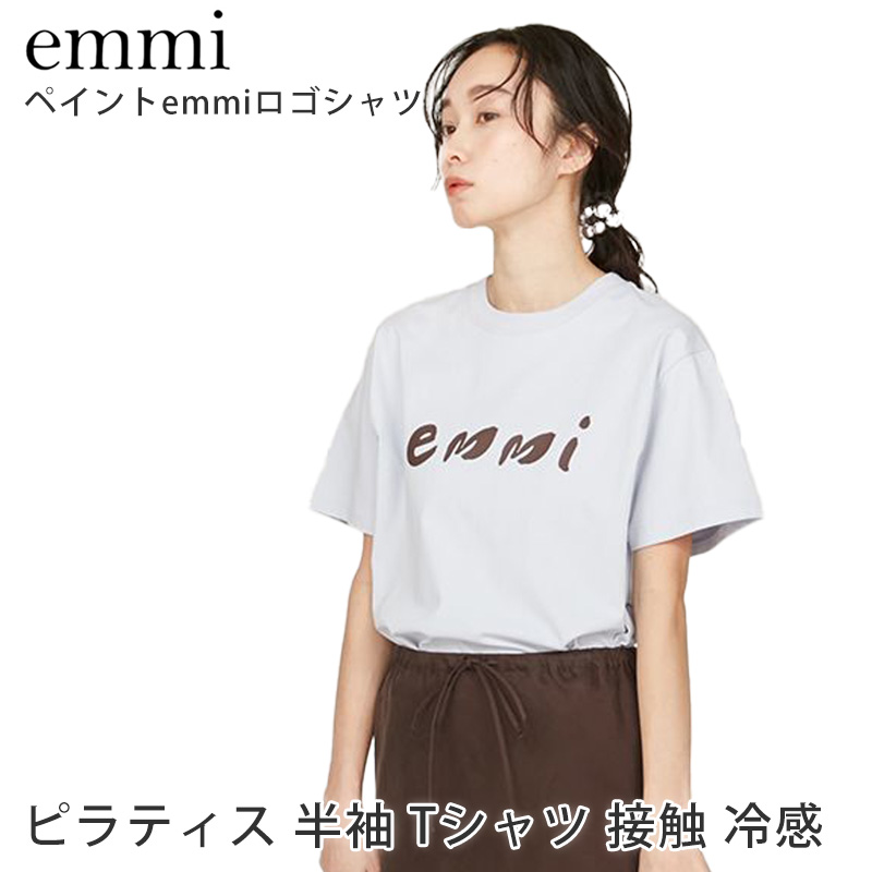 emmi yoga（エミヨガ） スポーツウェア Tシャツ 半袖 エミemmi WELLNESS &TRAINING ペイントemmiロゴシャツ ...
