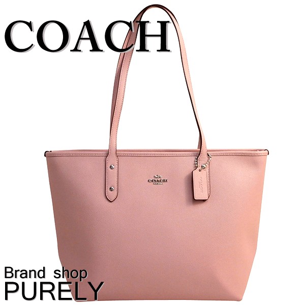コーチ バッグ レディース トートバッグ COACH F58846 クロスグレイン レザー シティー ジップ トート 送料無料 :F58846 ...