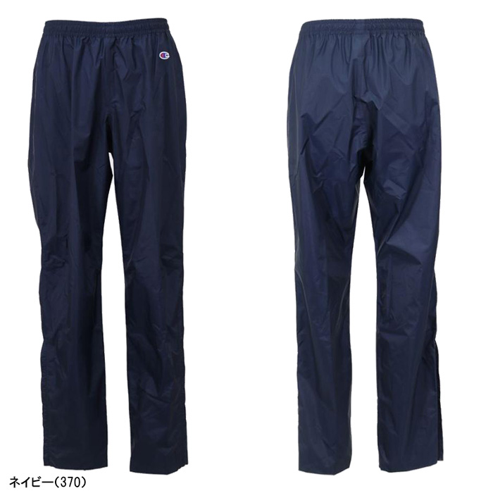 Champion（チャンピオン） ロングパンツ マルチSPウェア ウインド
