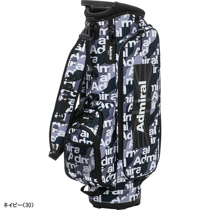 Admiral Golf（アドミラルゴルフ） 9.0型 キャディバッグ オーロラ柄