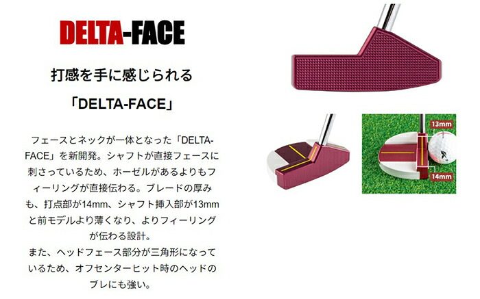 Red 9/9 キャスコ 9/9パターDELTA-FACE 丸マレットDF-017 KBS CT TOUR