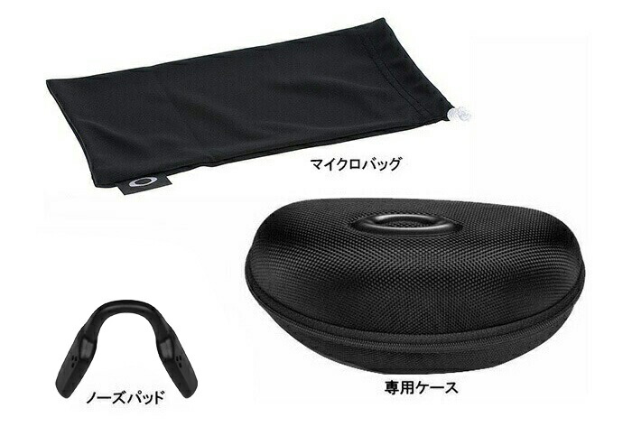 OAKLEY（オークリー） サングラス Paracord パラコード OO9506D-0557