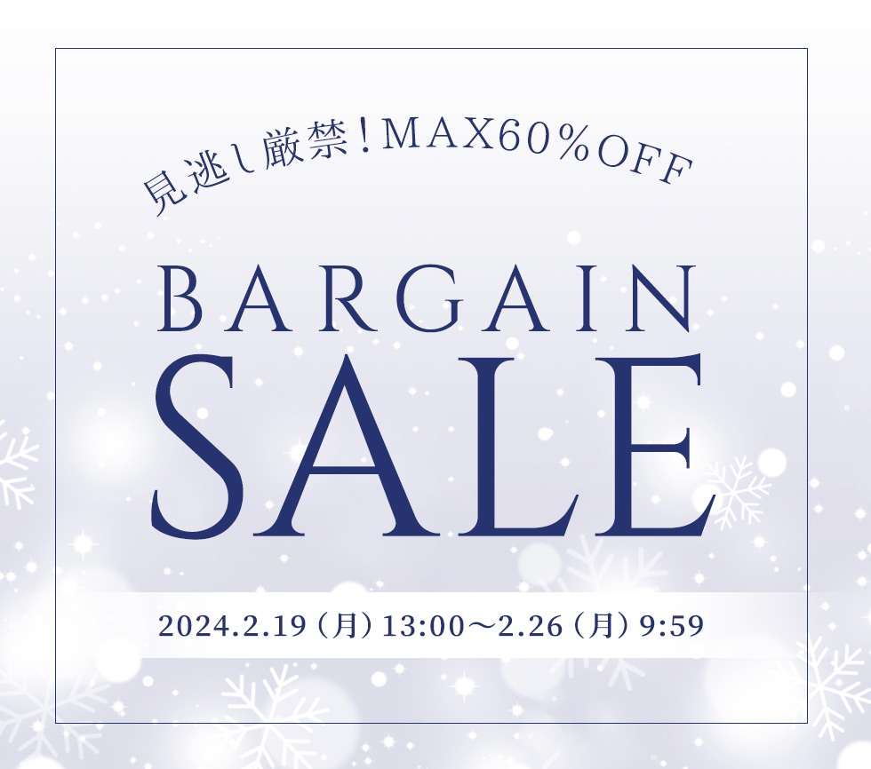 【BARGAIN SALE】美脚･むくみ対策の 着圧･弾性ストッキング･着圧タイツ | Qtto Slim Yahoo!ショッピング店
