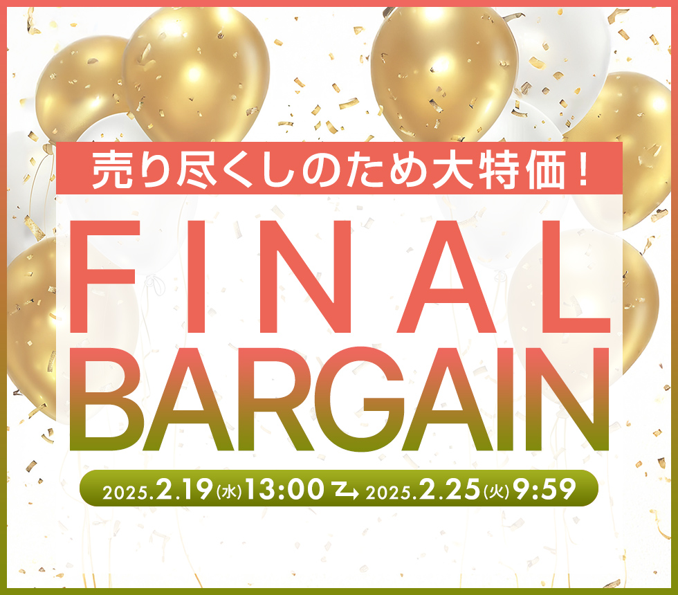 【FINAL BARGAIN】美脚･むくみ対策の 着圧･弾性ストッキング･着圧タイツ | Qtto Slim Yahoo!ショッピング店