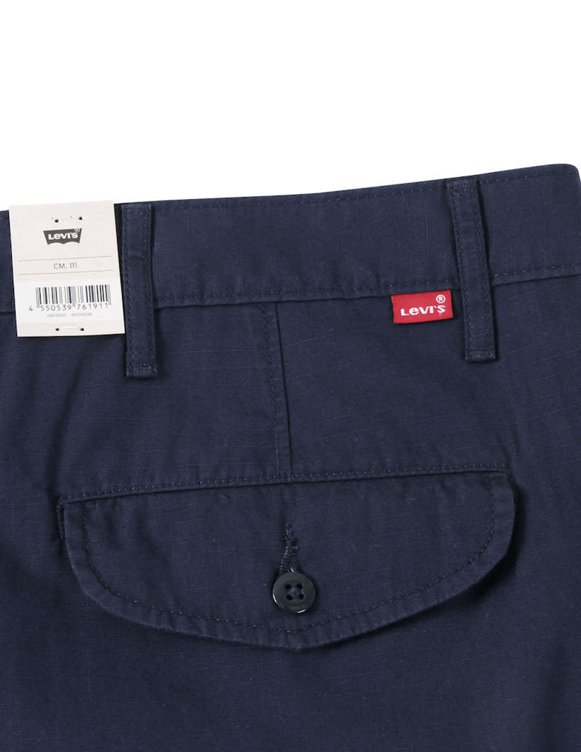 Levi's 大きいサイズ ショートパンツ ハーフパンツ メンズ Levi's 大きいサイズ ショートパンツ ハーフパンツ メンズ