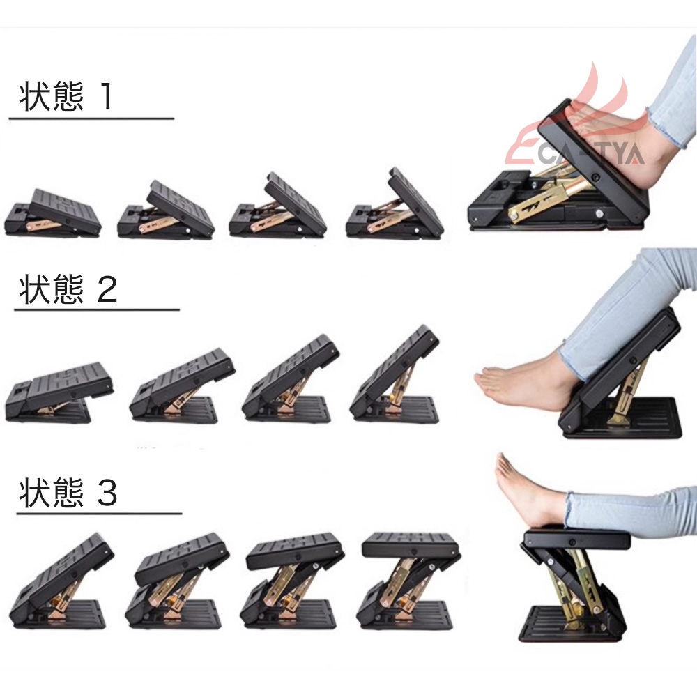 日産 セレナ C27 C28 フットレスト 車用 レザー 角度調節可能 足置き 折り畳み 車載 自動車 黒 カー用品 足置き台 デスク下 fsc8 : リーディングハイ - 通販 ...