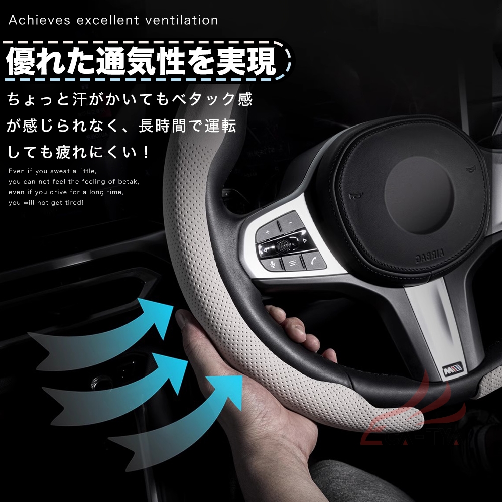 クラウンクロスオーバー サンシェード ハンドルカバー O型 スエード製 ツートン レザー 握りやすい 潤い手触り 滑り止め 耐熱 1P MK ...