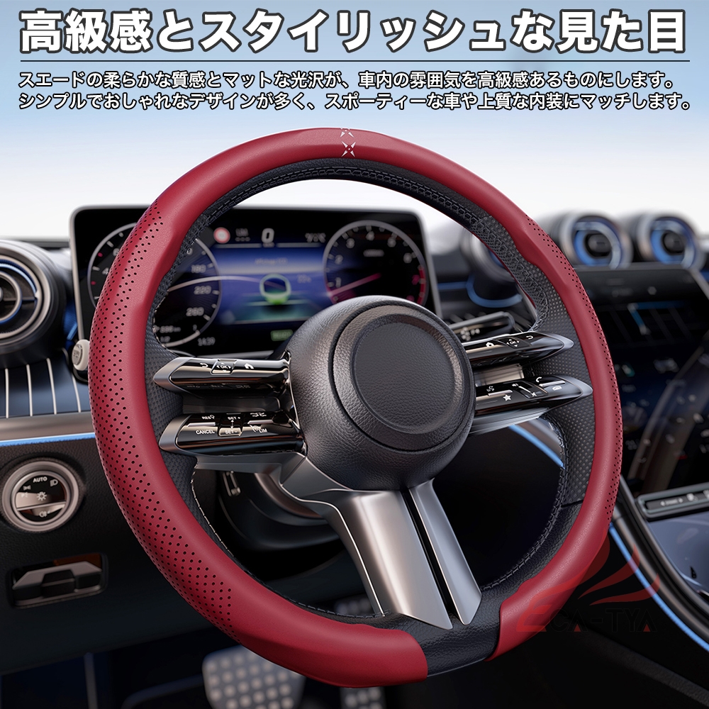 RAV4 PHV ハンドルカバー ハンドルサンシェード O型 ツートン レザー 握りやすい 潤い手触り 滑り止め 耐熱 1P MK2型 : リーディングハイ - 通販 - Yahoo!ショッピング