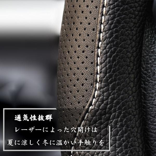 日産 ノート E12 E13 ハンドルカバー ステアリングカバー D型 握りやすい 薄いタイプ 潤い手触り 滑り止め 耐熱 合成革 内装アクセサリー 1P :sh-ds-001:リーディング ...