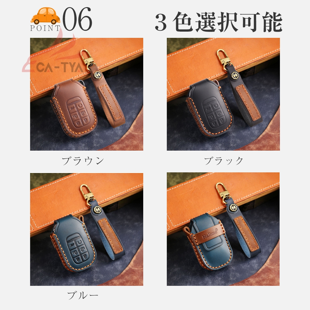 ys006-5 新型 フリード 専用 ホンダ スマートキーケース 本革 キーケース メンズ キーカバー レディース 車 エンジンスターター カバー 納車祝い : リーディングハイ - 通販 ...
