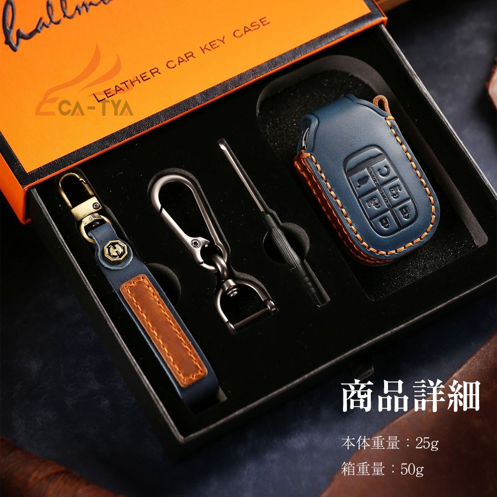 ys006-5 新型 フリード 専用 ホンダ スマートキーケース 本革 キーケース メンズ キーカバー レディース 車 エンジンスターター カバー 納車祝い : リーディングハイ - 通販 ...