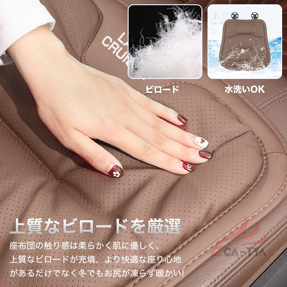 日産 ノート E12 E13 シートカバー 軽自動車 普通車 ナッパレザー シート保護 3D立体 耐摩耗性 滑り止め 通気 圧迫感軽減 オールシーズン フリーサイズ : リーディングハイ ...