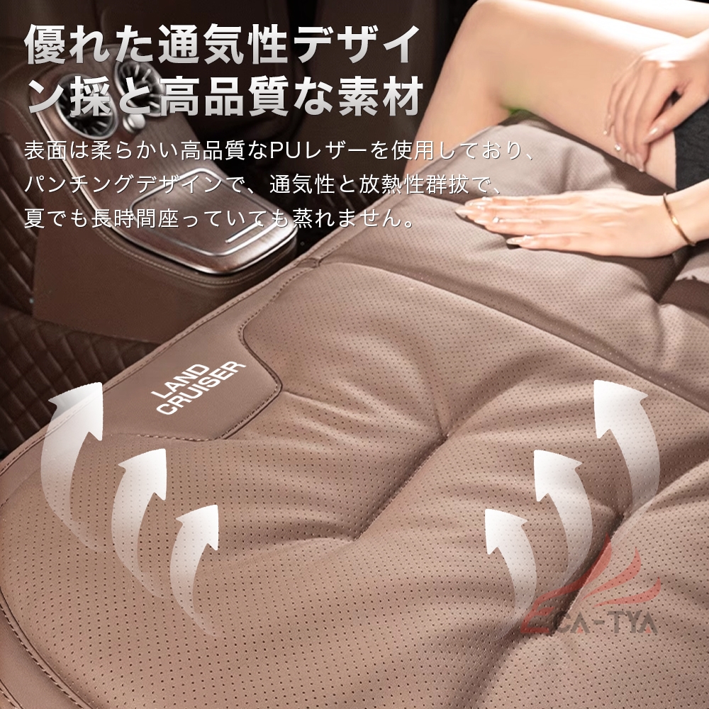 日産 ノート E12 E13 シートカバー 軽自動車 普通車 ナッパレザー シート保護 3D立体 耐摩耗性 滑り止め 通気 圧迫感軽減 オールシーズン フリーサイズ : リーディングハイ ...