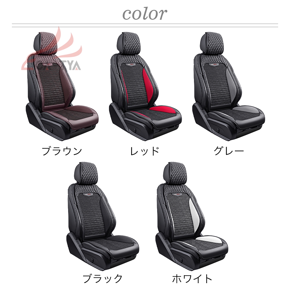 日産 ノート E12 E13 シートカバー 3Dバンプボールデザイン シート保護 3D立体 耐摩耗性 滑り止め 通気 圧迫感軽減 オールシーズン フリーサイズ : リーディングハイ - 通販 ...