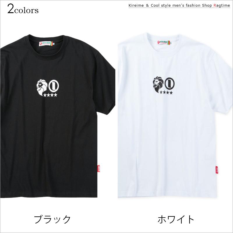 プリントTシャツ 大きいサイズ メンズ NESTA BRAND ネスタブランド