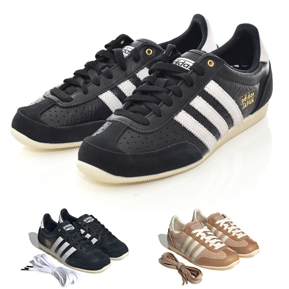 アディダス オリジナルス adidas originals レディース スニーカー ジャパン ダブリュー JAPAN W IH5490 ...