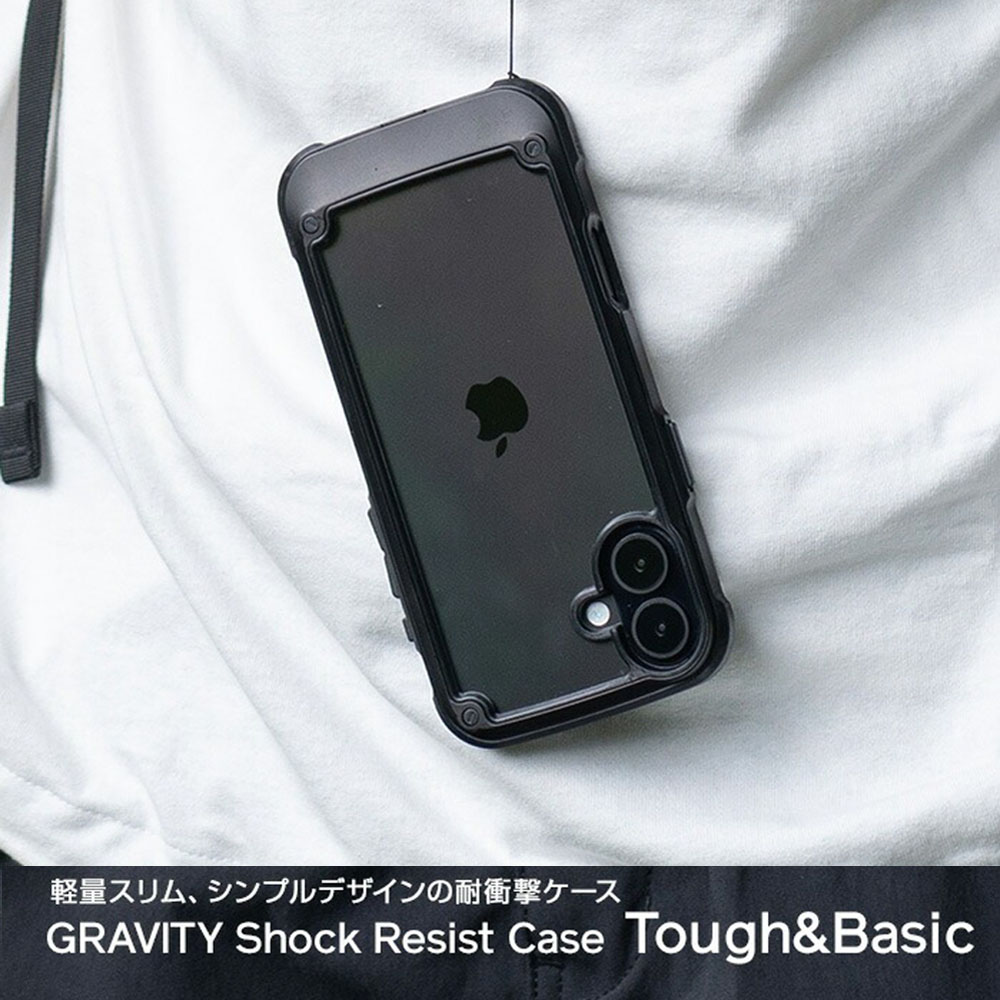 【iPhone16Plus専用ケース】ルート コー ROOT CO. グラビティ ショックレジスト タフ&ベーシックケース GRAVITY Shock Resist Tough & Basic ...
