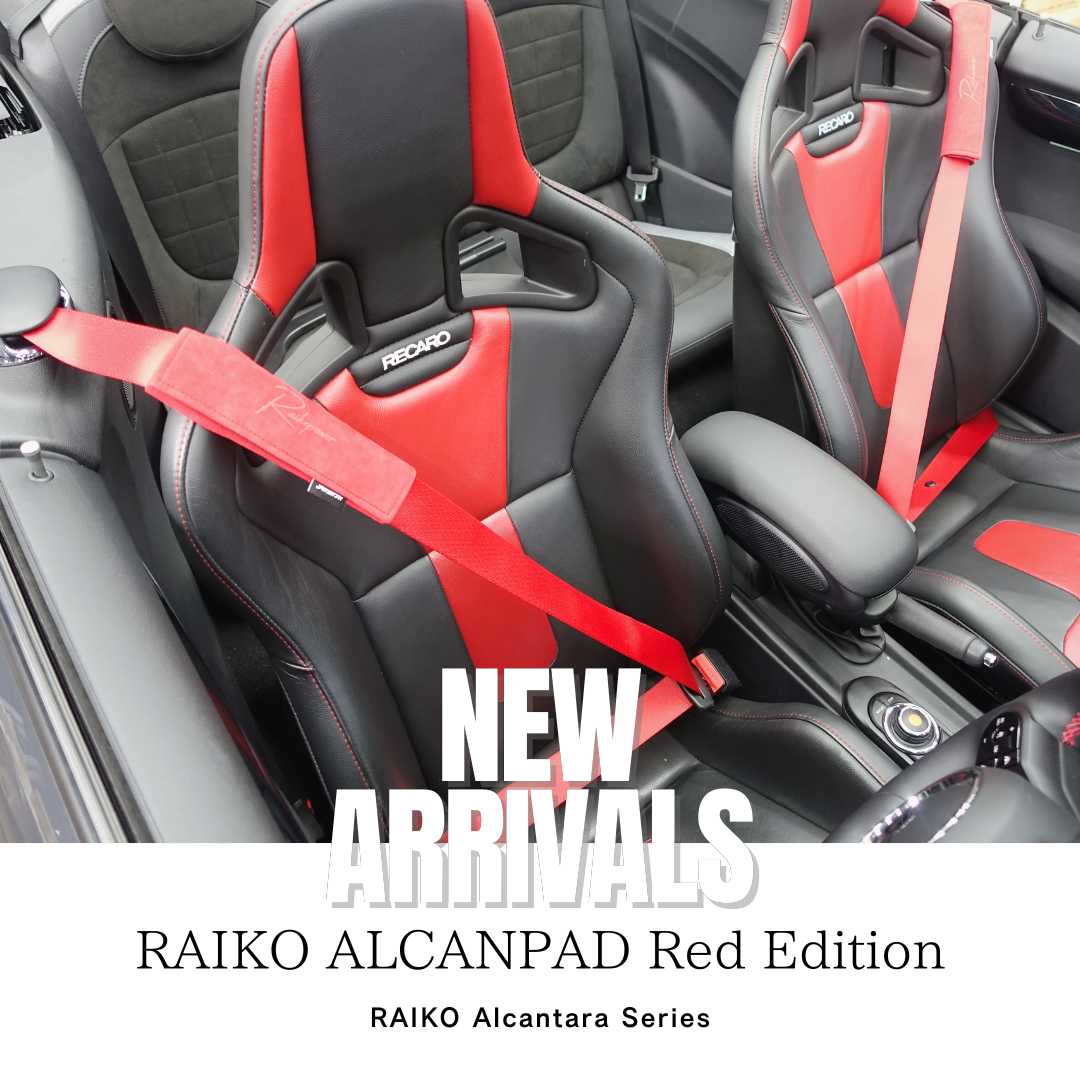 ライコウショップ - Yahoo!ショッピング