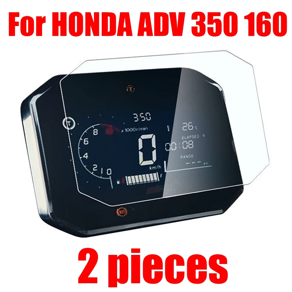 ホンダ ADV350 ADV160 ADV 350 160 Cluster 傷 プロテクト フィルム スクリーン プロテクター ...