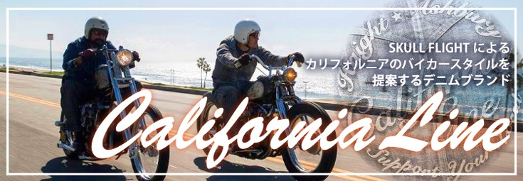 RAMBLE - California Line／カリフォルニアライン｜Yahoo!ショッピング