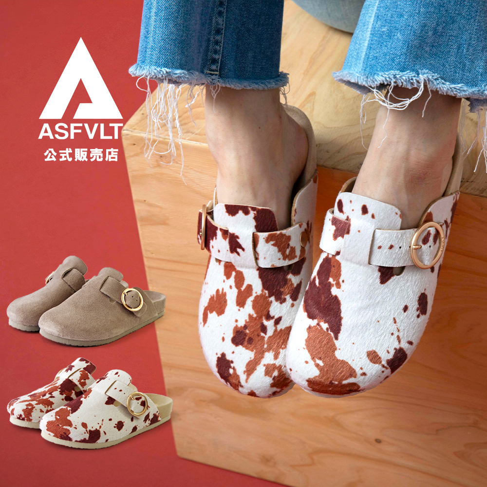 ASFVLT（アスファルト） 【20％OFF】【SALE】【2025年秋冬新作】ASFVLT