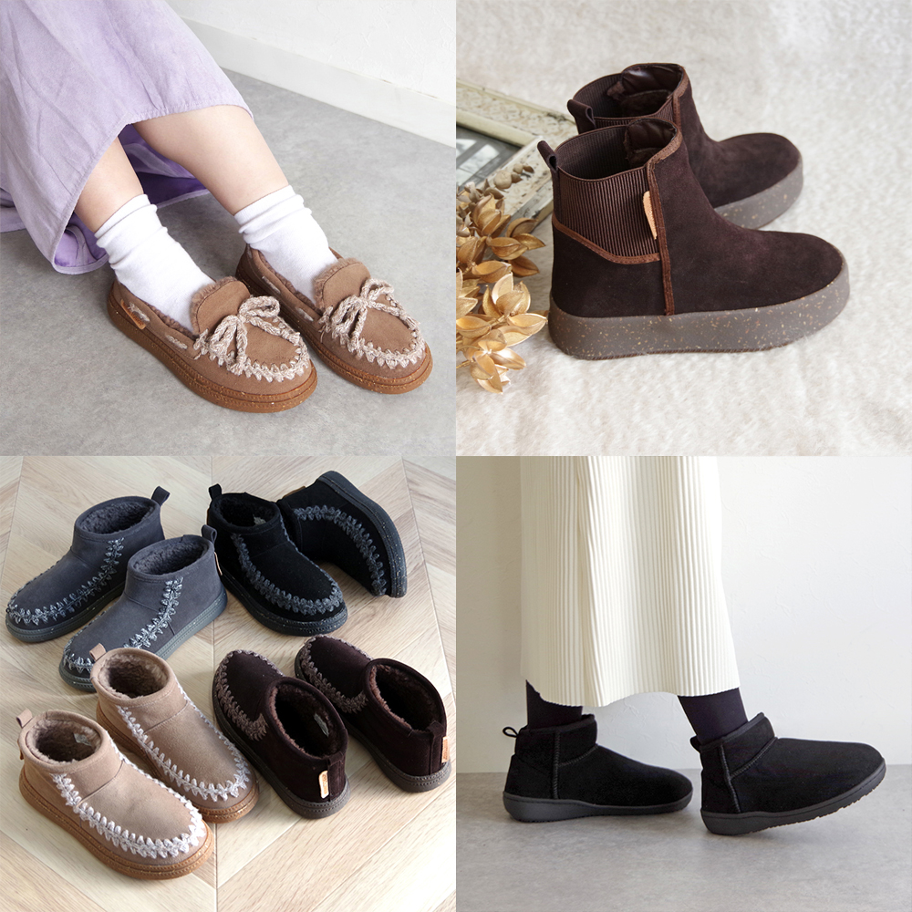 Minnetonka（ミネトンカ） 【2026福袋】【正規販売代理店】MINNETONKA