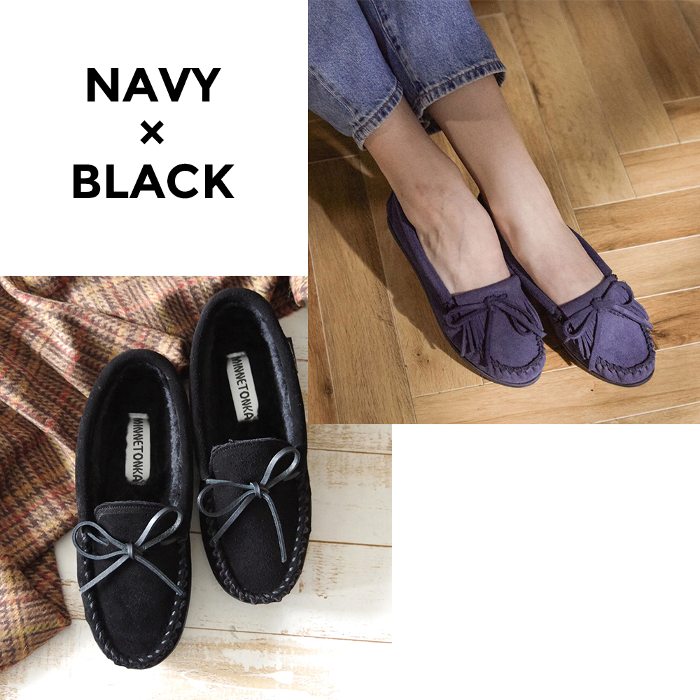 Minnetonka 【22.0cm限定！】【選べる2足セット】 MINNETONKA ミネトンカ モカシン 2点セット KILTY キルティ CADENCE ケイデンス 福袋 シンデレラ ...