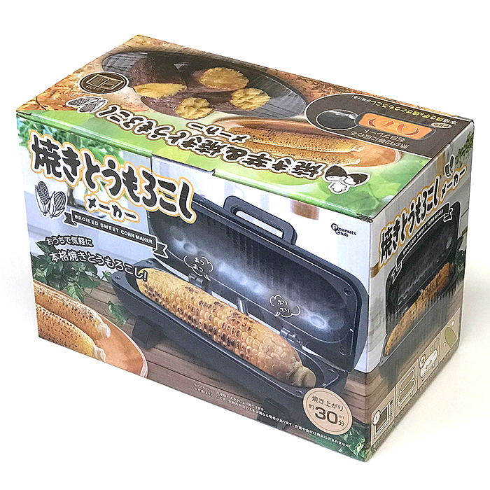 ピーナッツクラブ 焼き芋&焼きとうもろこしメーカー S01HS ピーナッツクラブ 焼き芋&焼きとうもろこしメーカー S01HS