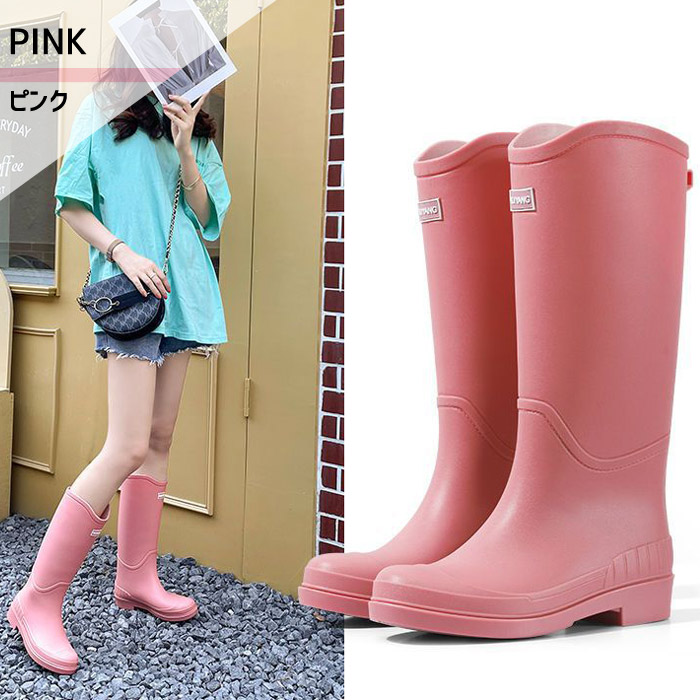uricca レインブーツ レディース ロング ブーツ シューズ 完全防水 おしゃれ ミドル アウトドア 防寒 防水 長靴 梅雨 台風 雨靴 農作業 園芸 ガーデニング ^bm1210 ...