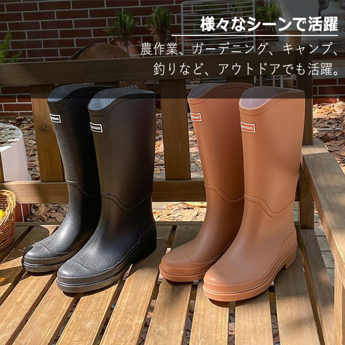 uricca レインブーツ レディース ロング ブーツ シューズ 完全防水 おしゃれ ミドル アウトドア 防寒 防水 長靴 梅雨 台風 雨靴 農作業 園芸 ガーデニング ^bm1210 ...