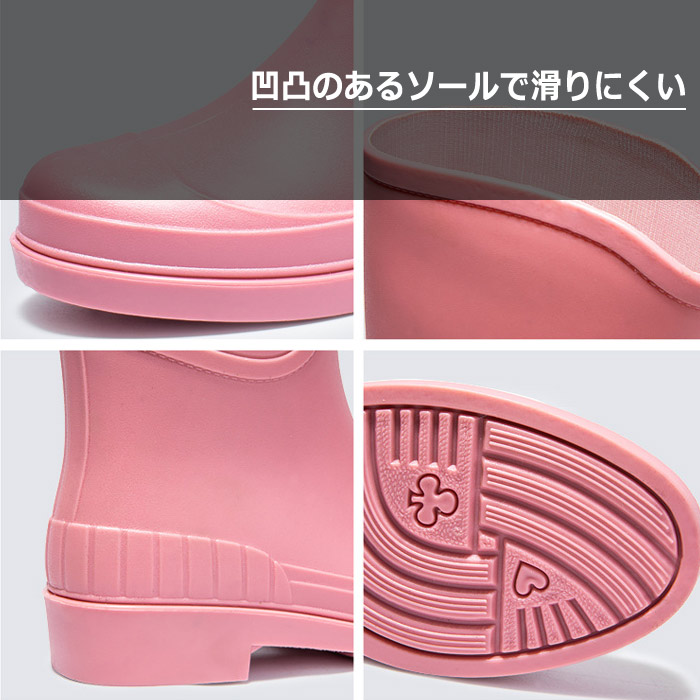 uricca レインブーツ レディース ロング ブーツ シューズ 完全防水 おしゃれ ミドル アウトドア 防寒 防水 長靴 梅雨 台風 雨靴 農作業 園芸 ガーデニング ^bm1210 ...