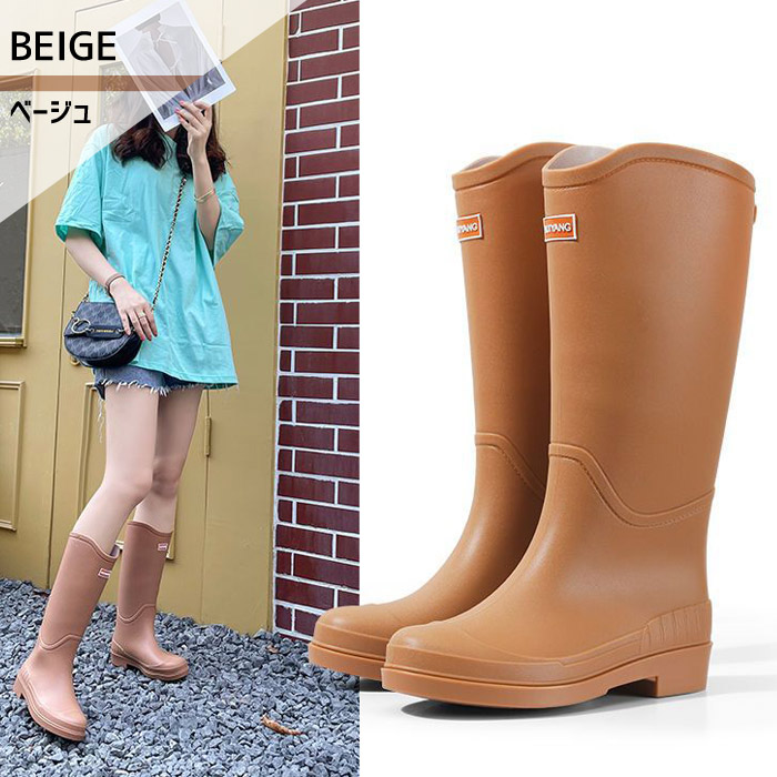 uricca レインブーツ レディース ロング ブーツ シューズ 完全防水 おしゃれ ミドル アウトドア 防寒 防水 長靴 梅雨 台風 雨靴 農作業 園芸 ガーデニング ^bm1210 ...