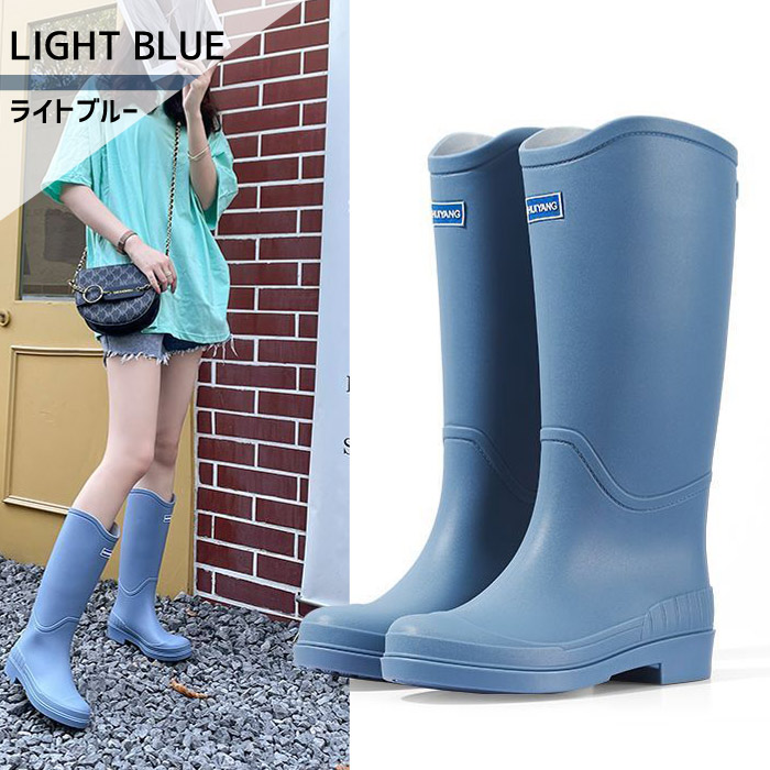uricca レインブーツ レディース ロング ブーツ シューズ 完全防水 おしゃれ ミドル アウトドア 防寒 防水 長靴 梅雨 台風 雨靴 農作業 園芸 ガーデニング ^bm1210 ...