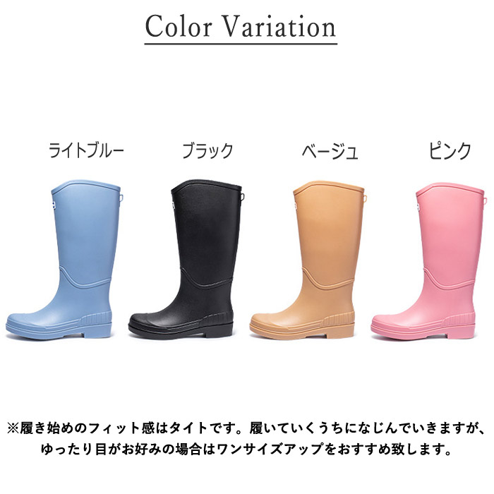 uricca レインブーツ レディース ロング ブーツ シューズ 完全防水 おしゃれ ミドル アウトドア 防寒 防水 長靴 梅雨 台風 雨靴 農作業 園芸 ガーデニング ^bm1210 ...