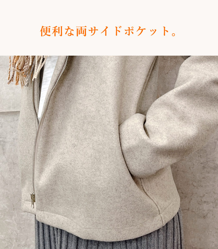 uricca（ウリッカ） ジャケット アウター レディース フード パーカー ライトアウター ブルゾン 羽織 大きいサイズ 長袖 冬(送料無料)^jk195^ : uricca ウリッカ ...