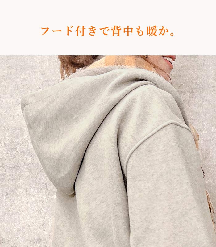 uricca（ウリッカ） ジャケット アウター レディース フード パーカー ライトアウター ブルゾン 羽織 大きいサイズ 長袖 冬(送料無料)^jk195^ : uricca ウリッカ ...