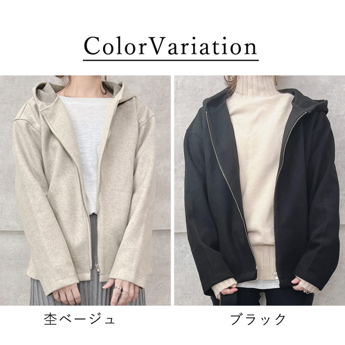 uricca（ウリッカ） ジャケット アウター レディース フード パーカー ライトアウター ブルゾン 羽織 大きいサイズ 長袖 冬(送料無料)^jk195^ : uricca ウリッカ ...