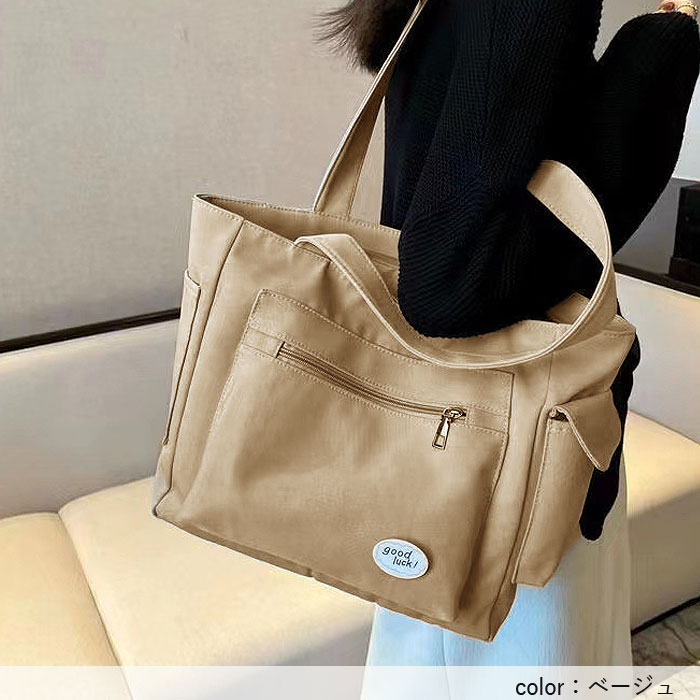 uricca 鞄 レディース トートバッグ 黒 白 おしゃれ シンプル ワンポイント ポケット 大容量 軽量 A4 通勤 通学[郵3]^ka-212^ : uricca ウリッカ - 通販 ...