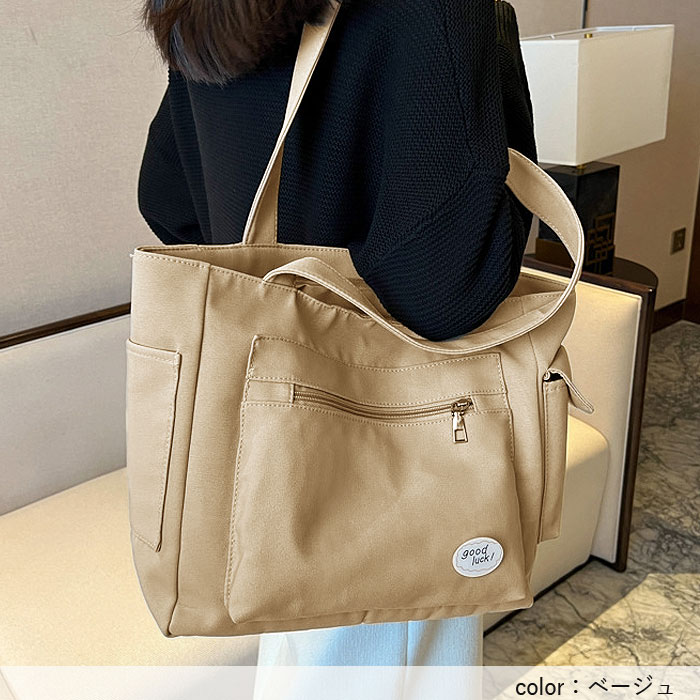 uricca 鞄 レディース トートバッグ 黒 白 おしゃれ シンプル ワンポイント ポケット 大容量 軽量 A4 通勤 通学[郵3]^ka-212^ : uricca ウリッカ - 通販 ...